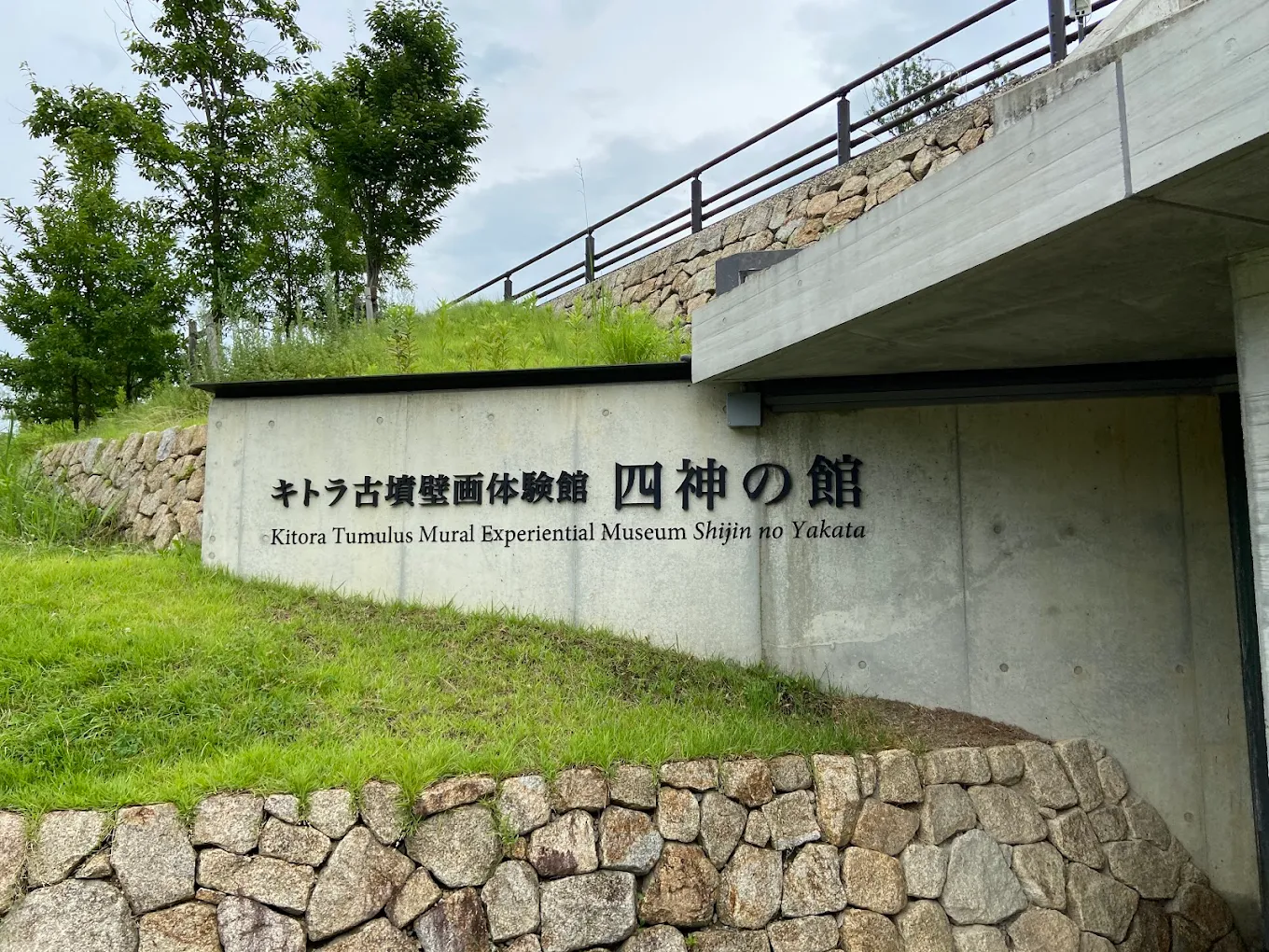 【明日香村観光ガイド】モデルコースや古墳巡り、いちご狩り、レンタサイクルなどを徹底紹介！ | neoNARA | 奈良観光サイト